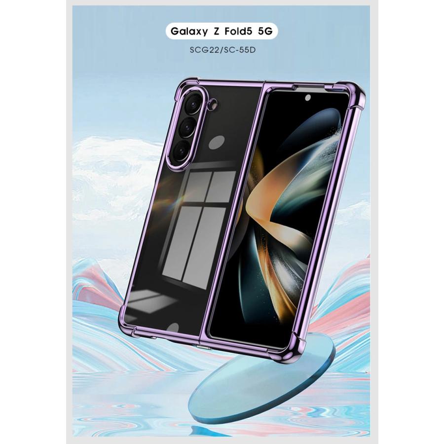 Galaxy ギャラクシー ケース Z Fold5 5G SCG22 SC-55D スマホケース ギャラクシーZフォールド5ケース 折りたたみ式 おしゃれ z fold5 ポイント利用 ...