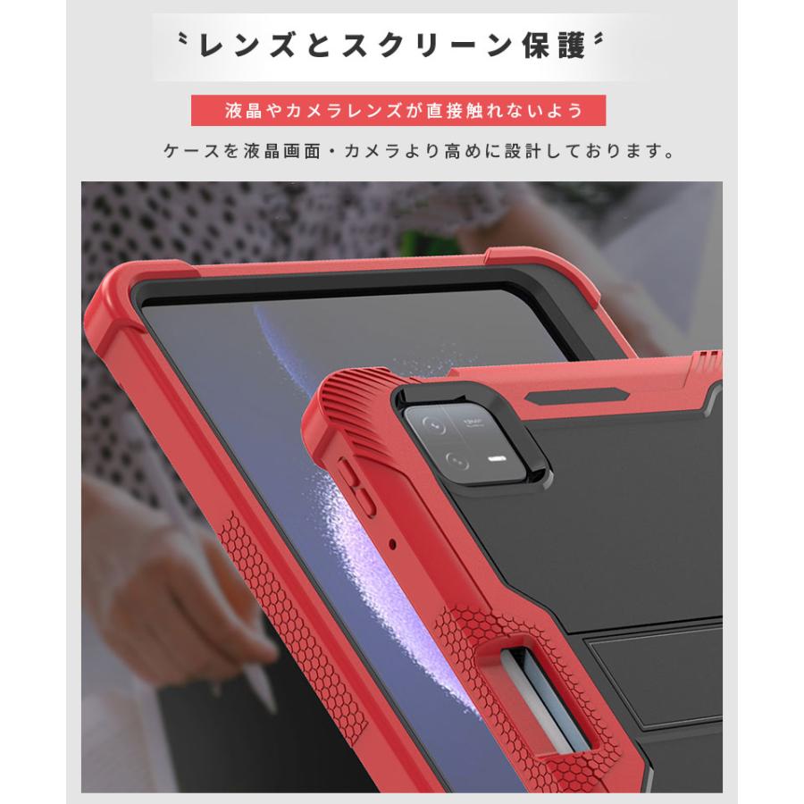 2023年発売 Xiaomi Pad 6 11インチ ケース シャオミ Redmi SE 2023年発売 Xiaomi Pad 6 11インチ ケース シャオミ Redmi SE