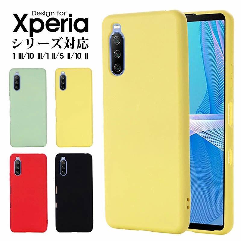 Xperia 1 VI 10 ケース 5 III IIIケース IIケース ストラップ Xperia 1 VI 10 ケース 5 III IIIケース IIケース ストラップ