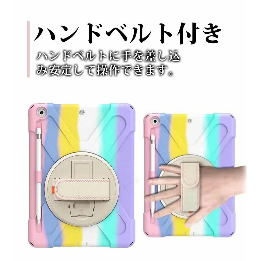 iPad air 4 2020 第4世代 10.9インチ mini 5 ケース Apple iPad air 4 2020 第4世代 10.9インチ mini 5 ケース Apple