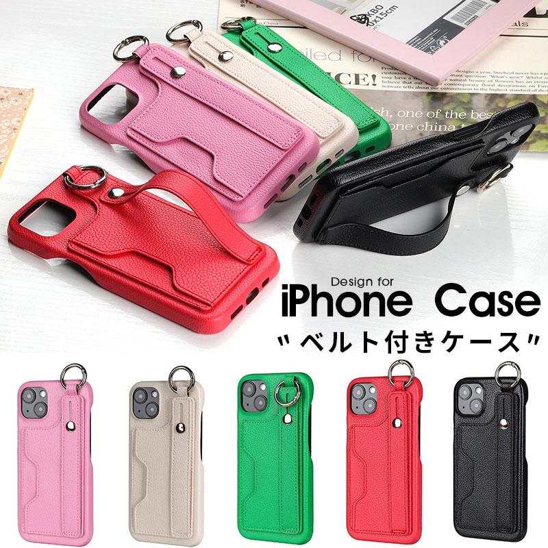 iPhoneケース 14 14pro 13 13pro 12 12pro 11 11pro se3 se2 8 7 iPhone pro promax Plus 第3世代 第2世代 ケース ...