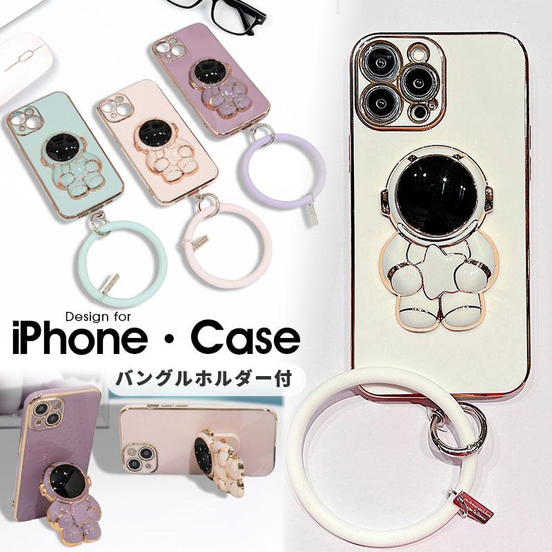 iPhoneケース 14 14pro 13 13pro 12 12pro 11 11pro iPhone pro iPhoneケース 14 14pro 13 13pro 12 12pro 11 11pro iPhone pro
