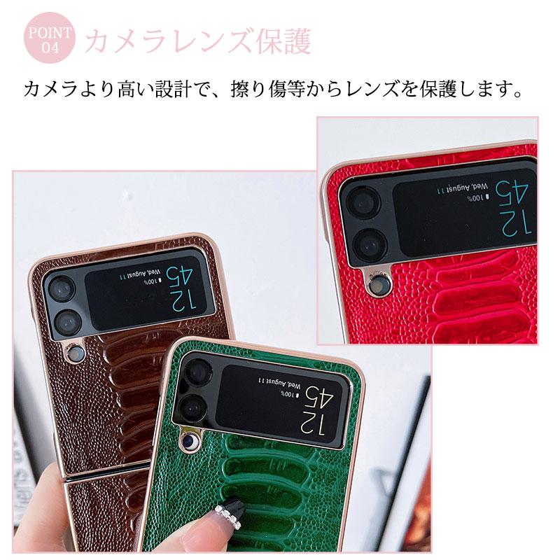 Galaxy Z Flip3 5Gケース 耐衝撃 Fold3 5G SCG11/SC-55Bケース 手触り良い Flip4カバー 薄い 男女兼用 爆買 : イニシャル K - 通販 ...