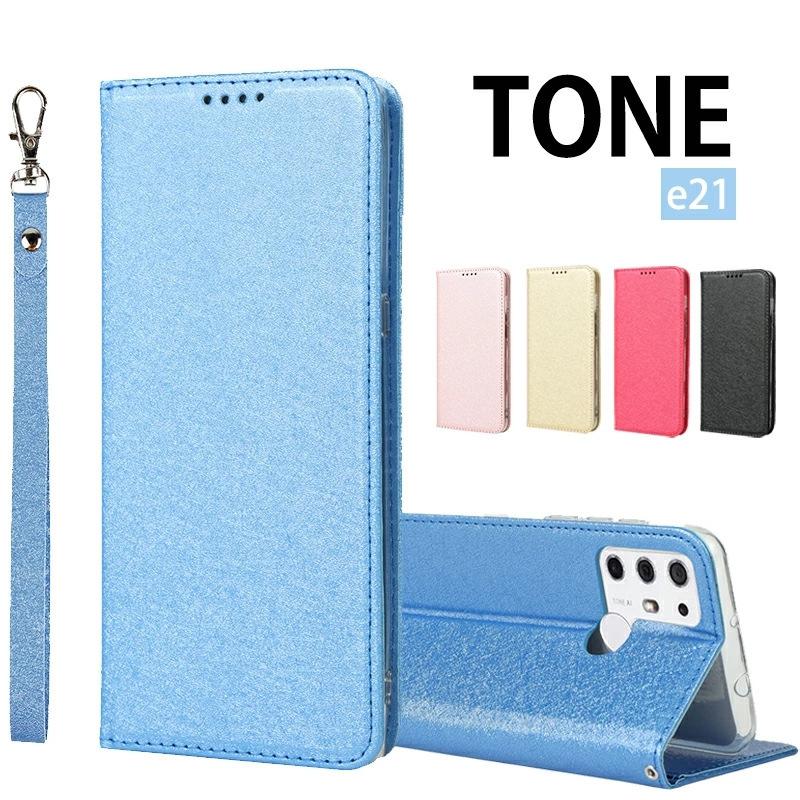 TONE e21 ケース カバー 手帳型 綺麗 高品質 PUレザー シンプル e21ケース マグネット内蔵 ストラップ付き 指紋防止 ポイント利用 : イニシャル K - 通販 - Yahoo ...