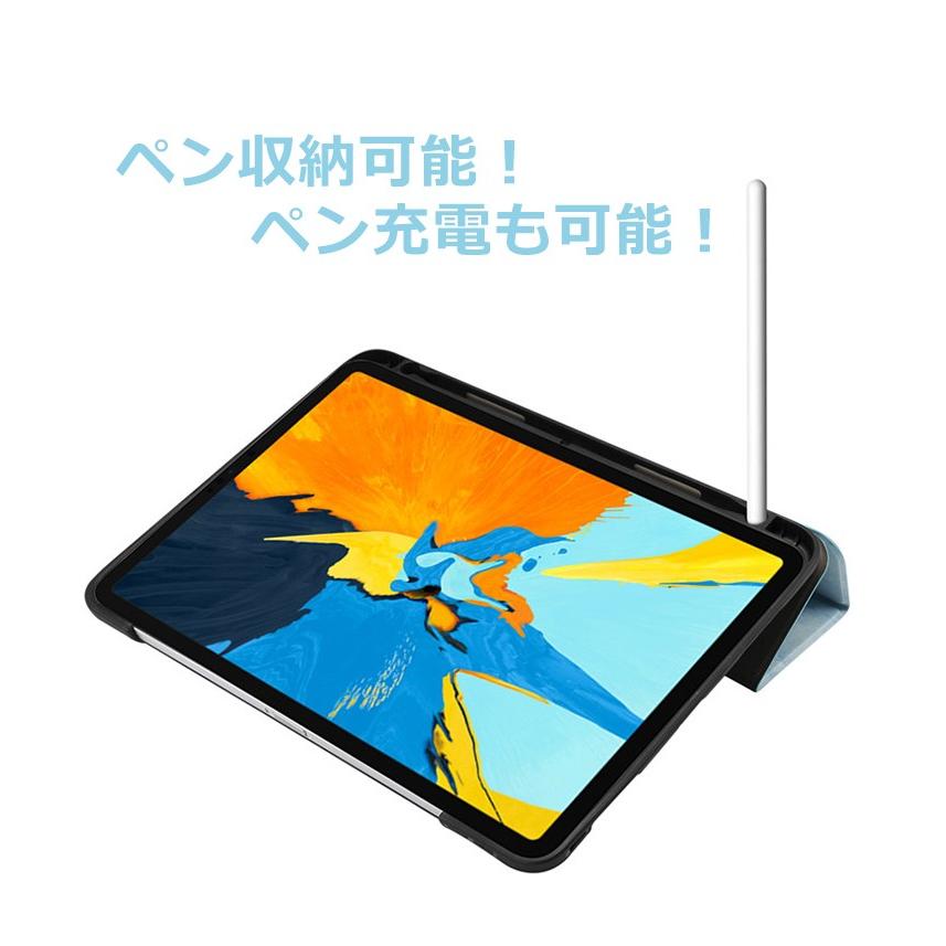 2018年モデル iPad Pro 11インチケース Pro11ケース 手帳型 三 2018年モデル iPad Pro 11インチケース Pro11ケース 手帳型 三