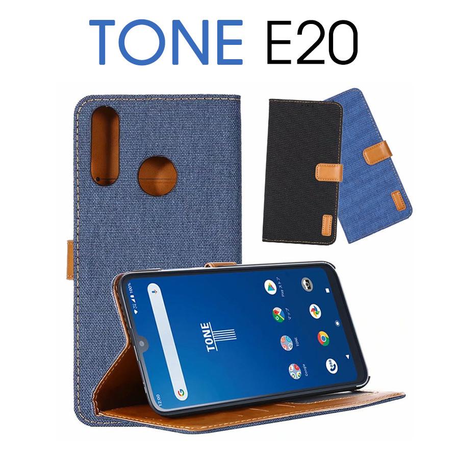 TONE e20ケース 手帳 軽量 e20用カバー 耐衝撃 トーン マグネット式 e20カバー 手帳型 e20保護ケース 二つ折り 爆買 : イニシャル K - 通販 - Yahoo!ショッピング