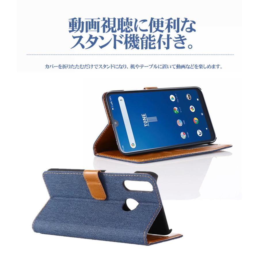 TONE e20ケース 手帳 軽量 e20用カバー 耐衝撃 トーン マグネット式 e20カバー 手帳型 e20保護ケース 二つ折り 爆買 : イニシャル K - 通販 - Yahoo!ショッピング