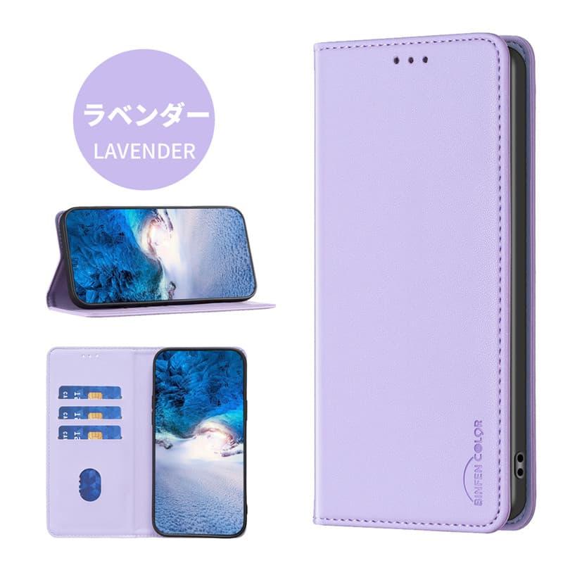 iPhone 16e カバー 16 Pro 手帳型ケース 15 Max ケース 14 13 12 iPhone 16e カバー 16 Pro 手帳型ケース 15 Max ケース 14 13 12