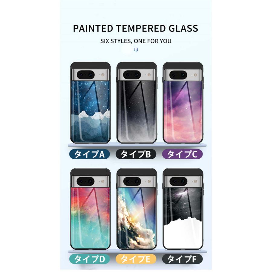 Google Pixel 8/8 Pro/7a ケース カバー 背面強化ガラス Google Pixel 8/8 Pro/7a ケース カバー 背面強化ガラス