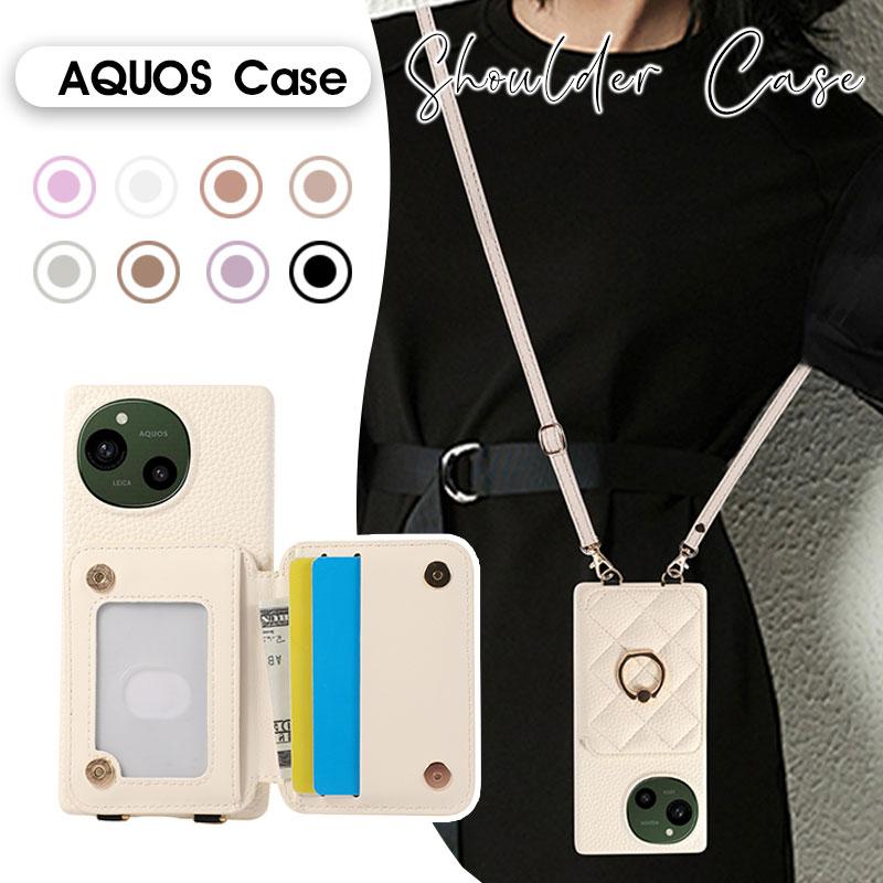 爆買 スマホショルダー AQUOS sense8 sense7 ケース スマホケース リング付き ショルダーストラップ sense 6/6s スマホスタンド アクオス センス 7 Plus ...