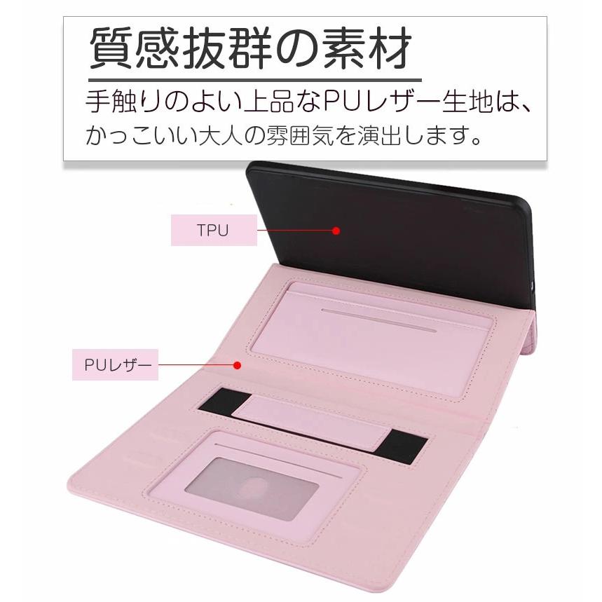 アイパッドケース iPad mini 第6世代ケース カード収納 mini6 アイパッドケース iPad mini 第6世代ケース カード収納 mini6