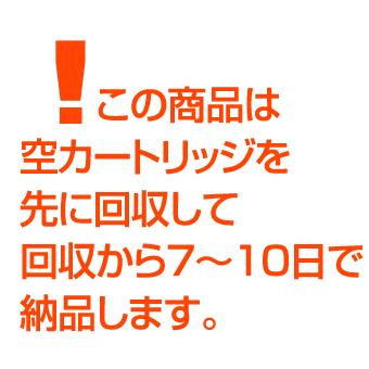 森のくまのインク屋さん IC40A/黒/フォトブラック/シアン/マゼンタ/イエロー/ライトシアン/ライトマゼンタ/ライトグレー/グレー/EP社 ...