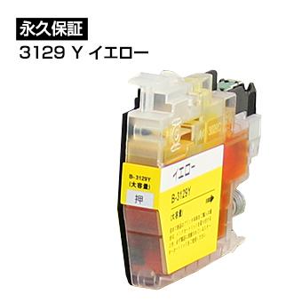 LC3129y LC3129イエロー 1個セット 互換インク LC 3129 LC3129 イエロー LC-3129 y brother ブラザー インク : 森のくまのインク屋さんYahoo ...