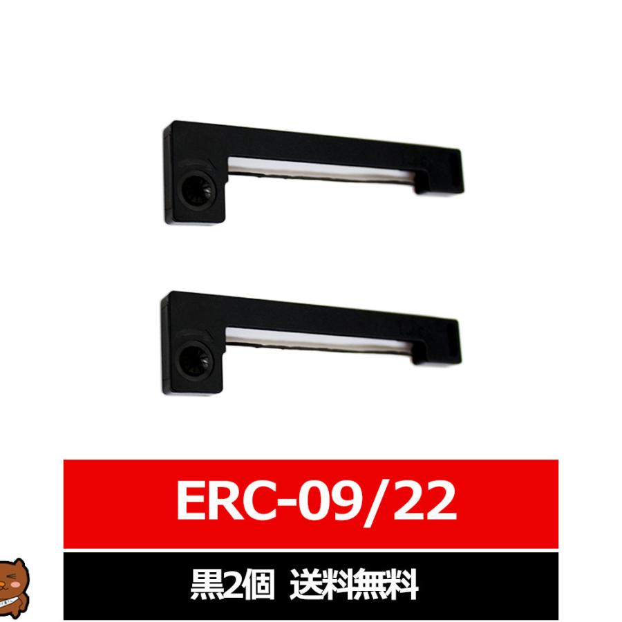 ERC-09 ERC-09B ERC-22 ERC-22B EPSON / エプソン 汎用インクリボン カセット 黒 2個セット 用 エプソン ...