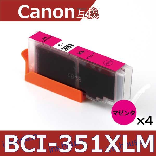 キャノン プリンターインク 351 BCI-351XLM マゼンタ4本 互換インクカートリッジ プリンター インク bci351xl bci350xl Canon : インクハウスYahoo ...