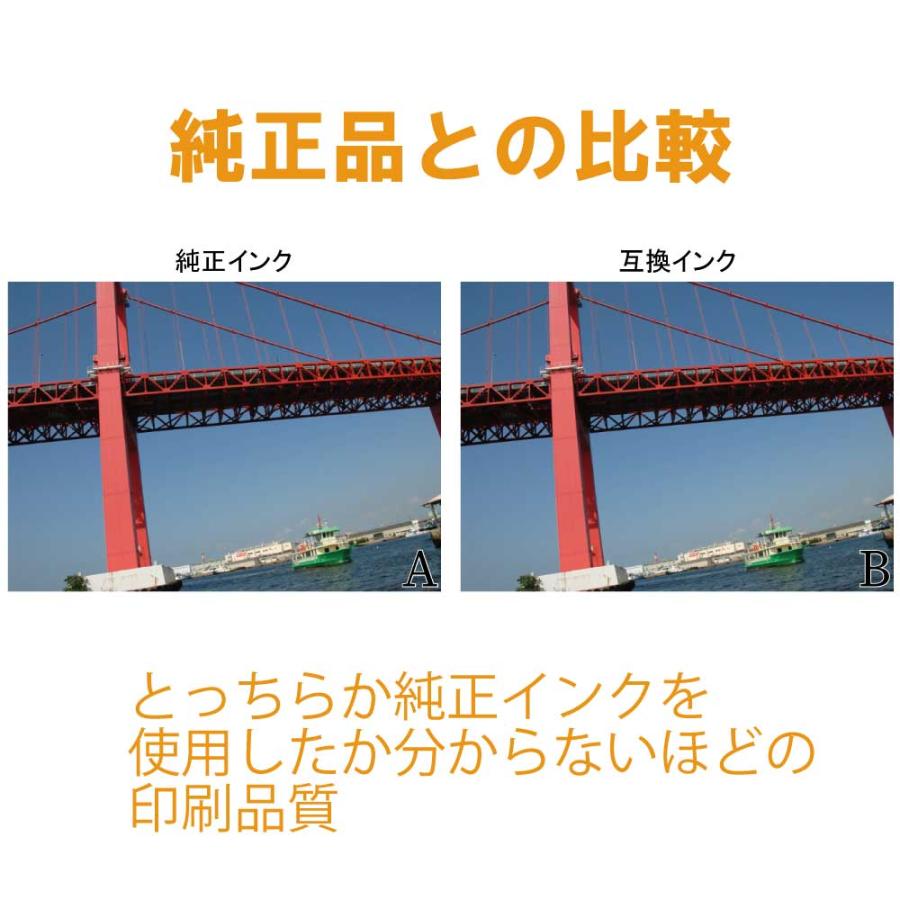 EW-056A EW-456A エプソン メダマヤキ MED-4CL 選べる4本 EPSON用 4色セット 互換インクカートリッジ : インクハウスYahoo!店 - 通販 - Yahoo ...