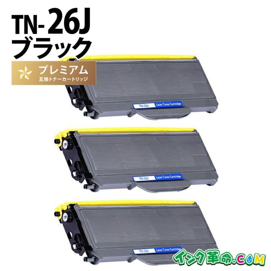 インク革命.COM ブラザー トナー TN-26J-3PK 黒3本パック 計3本 TN26j 3本セット brother 互換トナー : インク革命.com ヤフー店 - 通販 - Yahoo ...