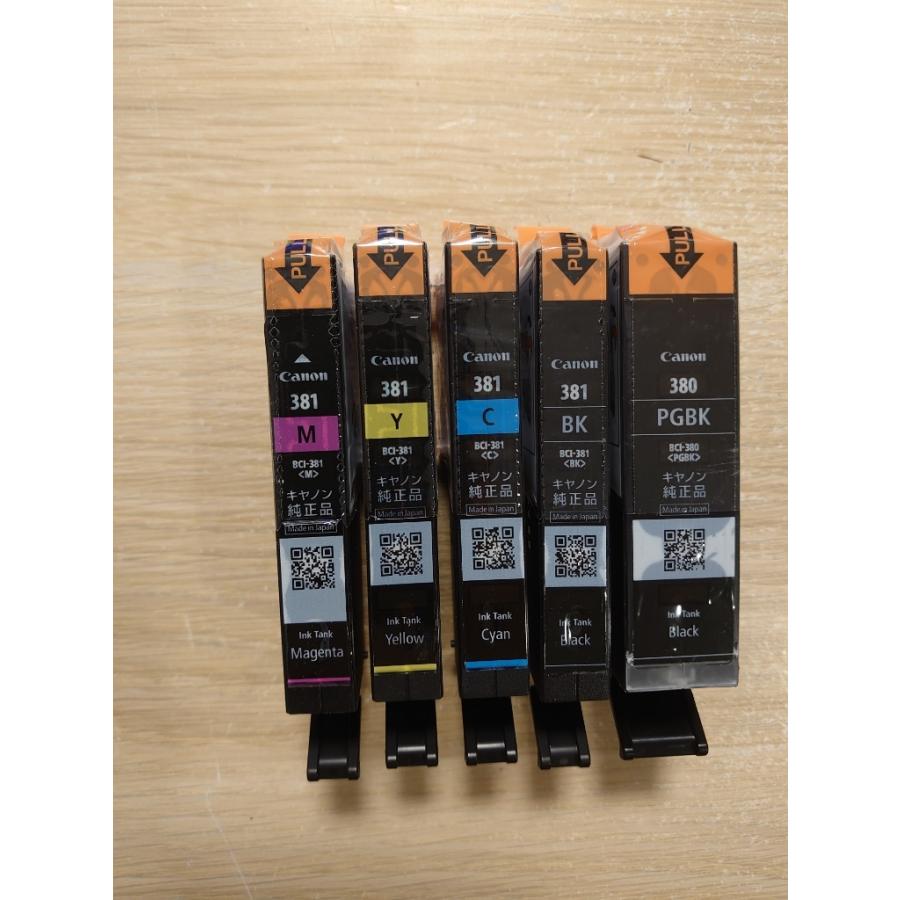 キヤノン 純正 インクカートリッジ Canon BCI-381+380/5MP 標準容量 5色パック 箱無しアウトレット品 キャノン : インクshop-kazu - 通販 - Yahoo ...