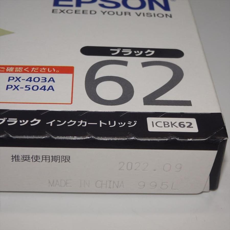 エプソン 純正 インクカートリッジ クリップ ICBK62 ブラック : ワールドエコー - 通販 - Yahoo!ショッピング