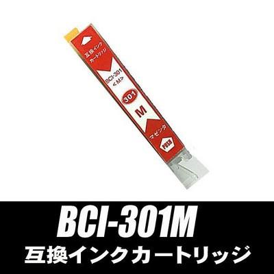 BCI-301M マゼンタ 単品 互換 インクカートリッジ プリンターインク キャノン : bci-301m : インク本舗 - 通販 ...