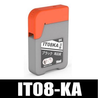 エプソン インクボトル IT08KA 顔料ブラック 70ml プリンターインク 互換インクボトル 詰め替えインク : インク本舗 - 通販 ...