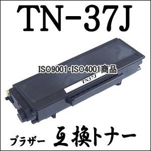 ブラザー工業 TN-37J （TN-35Jの増量版） Brother ブラザー用 互換トナーTN37J/TN35J JUSTIO HL-5240 HL-5270DN HL-5280DW MFC ...
