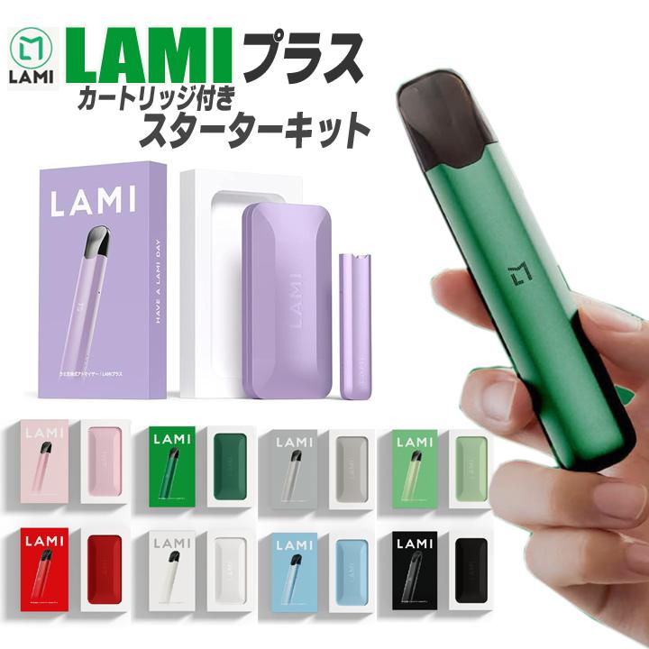 LAMI プラス スターターキット 電子タバコ本体 ＋フレーバーカートリッジ セット 電子タバコ 交換用 シーシャ VAPE ニコチン0 リキッド : インク王国 - 通販 - Yahoo ...