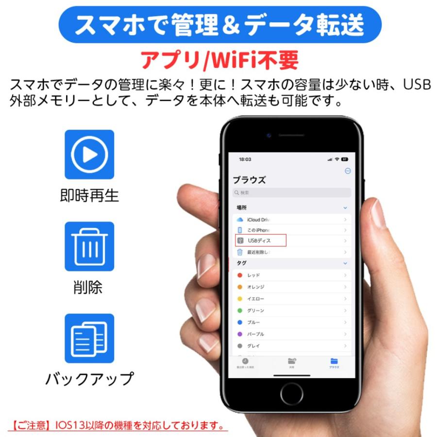 iphone 専用 OTG 転換アダプター OTG転換器 Iphone/IOS兼用 アイフォン Iphone用 アプリ不要 iPhone ...