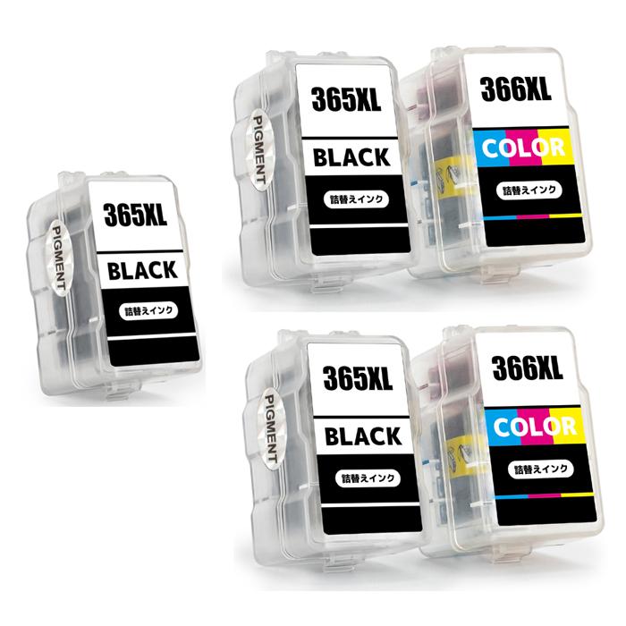 PIXUS キャノン BC-365 BC-366 詰め替えインク ブラック3個＋カラー2個セット プリンターインク BC365 BC366 CANON 対応プリンター TS3530 互換インク ...