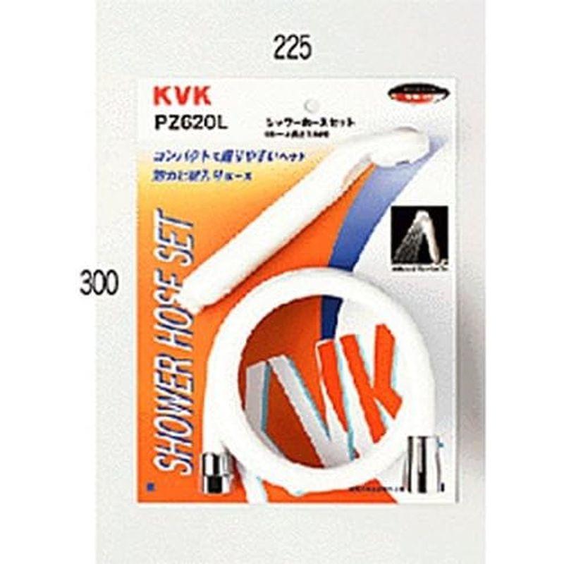 KVK シャワーセット 白1.6m STヘッド PZ620L : 20240126013740-00207 : インクパークスYahoo!店 - 通販 - Yahoo!ショッピング