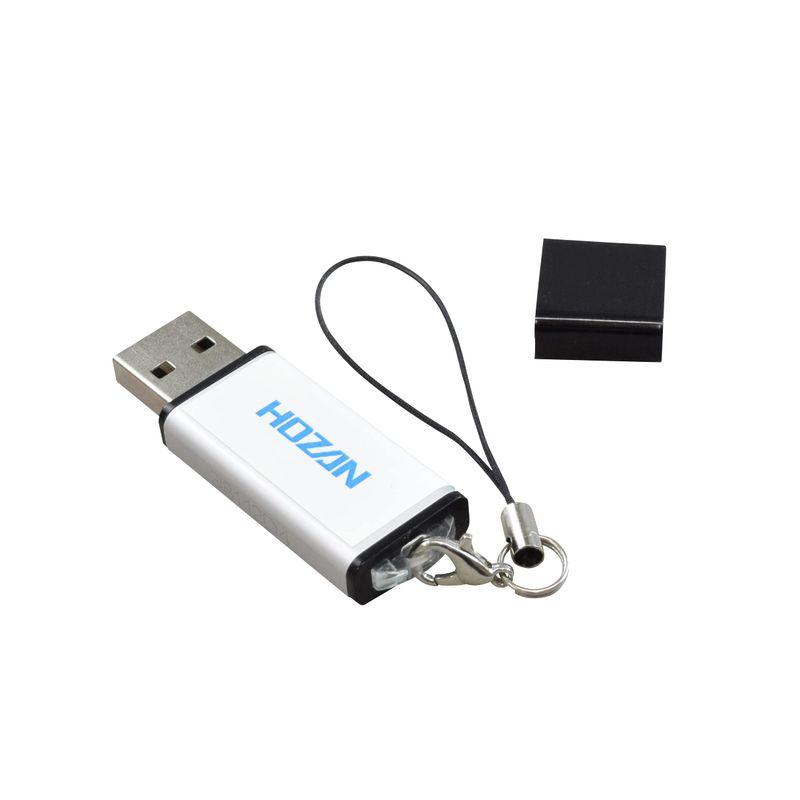 ホーザン(HOZAN) CamPlus ライセンスキー12カ月 PD-1-12 L-834 L-835 L-836 L-837専用ソフトウェ : 20240209132608-01003 ...