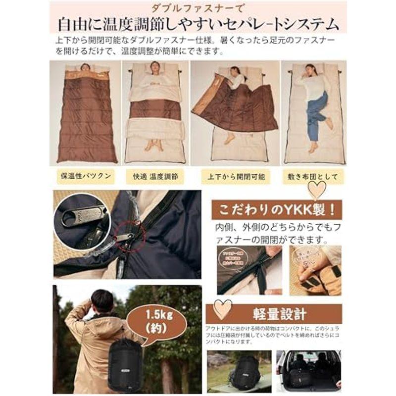 寝袋 シュラフ 冬用 AIFLYCY 寝袋 封筒型足元に二重保温・300T防水3.0Kg 2.5Kg 1.5Kg 快適温度-25℃~20℃ :20240227143353-00621:インク ...