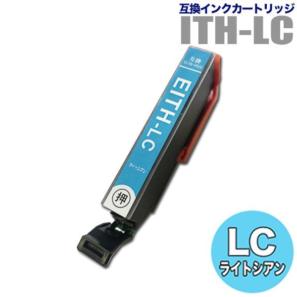 カラリオ プリンターインク エプソン EPSON インクカートリッジ プリンター インク ITH イチョウ ITH-LC ライトシアン ITH-6CL対応 カートリッジ 純正互換 : インク ...
