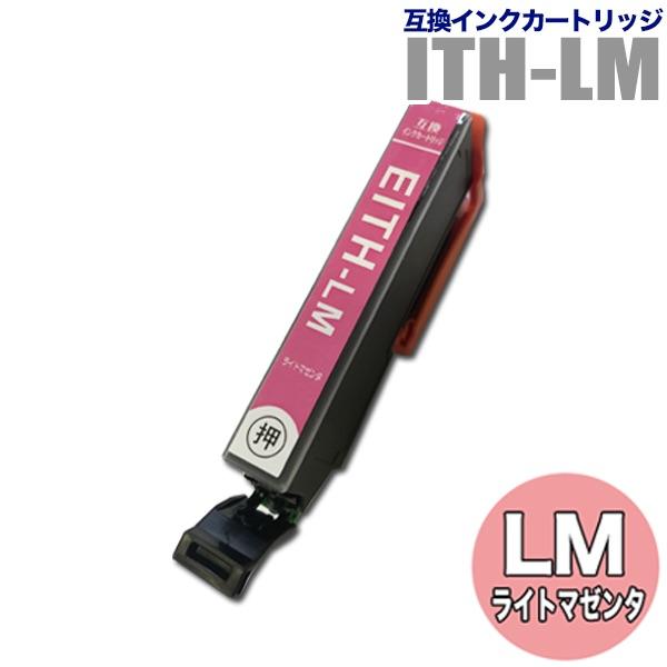 カラリオ プリンターインク エプソン EPSON インクカートリッジ プリンター インク ITH イチョウ ITH-LM ライトマゼンタ ITH-6CL対応 カートリッジ 純正互換 : インク ...