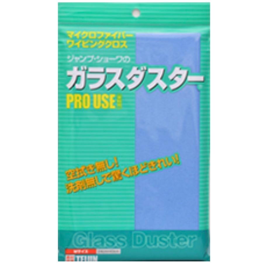 TEIJIN 【3枚セット】ジャンプ・ショーワのガラスダスター Mサイズ : smileK shop - 通販 - Yahoo!ショッピング