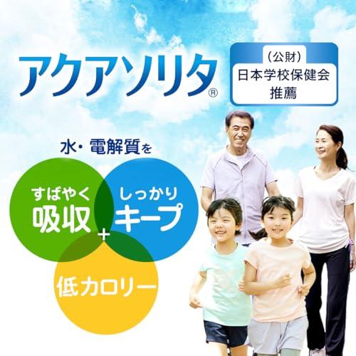 味の素 「アクアソリタ」 ゼリー YZ（ゆず風味） 130g×6 : 4901001265268 : INNI SELECTドラッグストア - 通販 - Yahoo!ショッピング