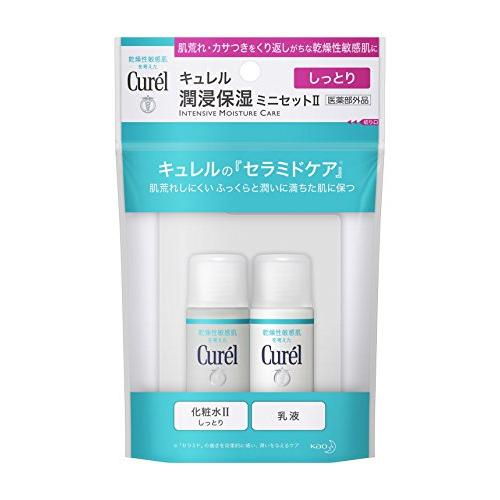 キュレル フェイスケアミニセット2 60ml : INNI SELECTドラッグストア - 通販 - Yahoo!ショッピング