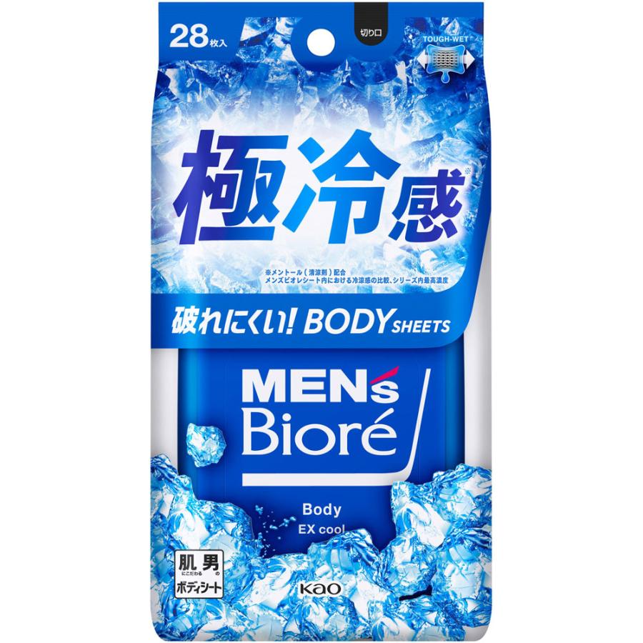 花王 メンズビオレ ボディシート 極冷感タイプ 28枚 : INNI SELECTドラッグストア - 通販 - Yahoo!ショッピング