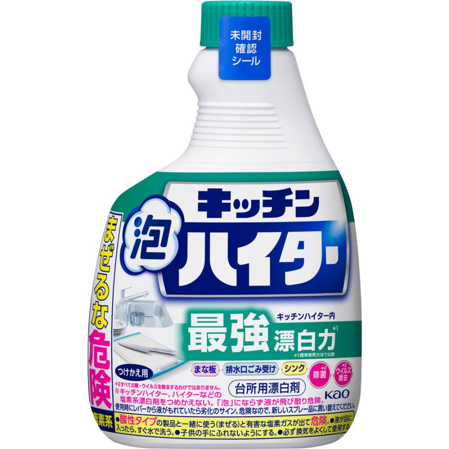 花王 キッチン泡ハイター つけかえ用 400ml : INNI SELECTドラッグストア - 通販 - Yahoo!ショッピング