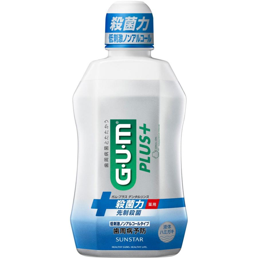 サンスター ガムプラス デンタルリン低刺激ノンアルコールタイプ 450ml (医薬部外品) : INNI SELECTドラッグストア - 通販 - Yahoo!ショッピング