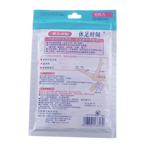 休足時間 足すっきりシート 6枚 : INNI SELECTドラッグストア - 通販 - Yahoo!ショッピング