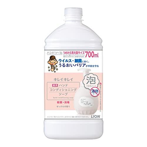 LION ライオン キレイキレイ 薬用ハンドコンディショニングソープ つめかえ用大型サイズ 700ml : INNI SELECTドラッグストア - 通販 - Yahoo!ショッピング
