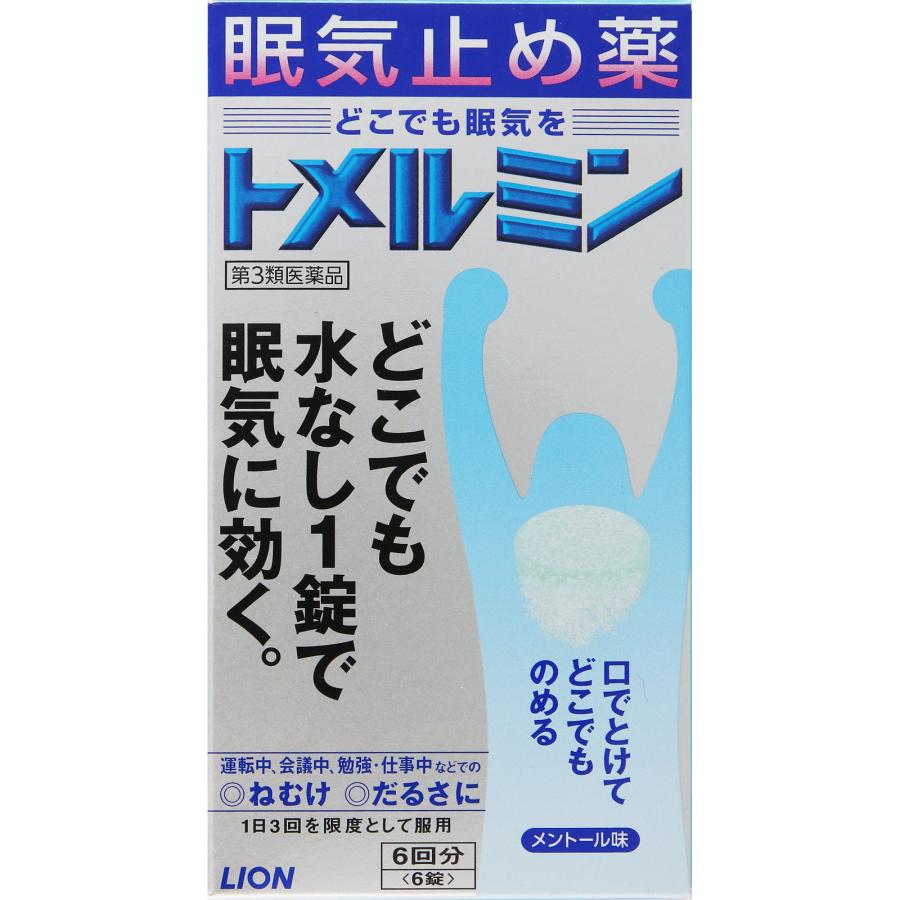 トメルミン 6錠 【第三類医薬品】 : INNI SELECTドラッグストア - 通販 - Yahoo!ショッピング