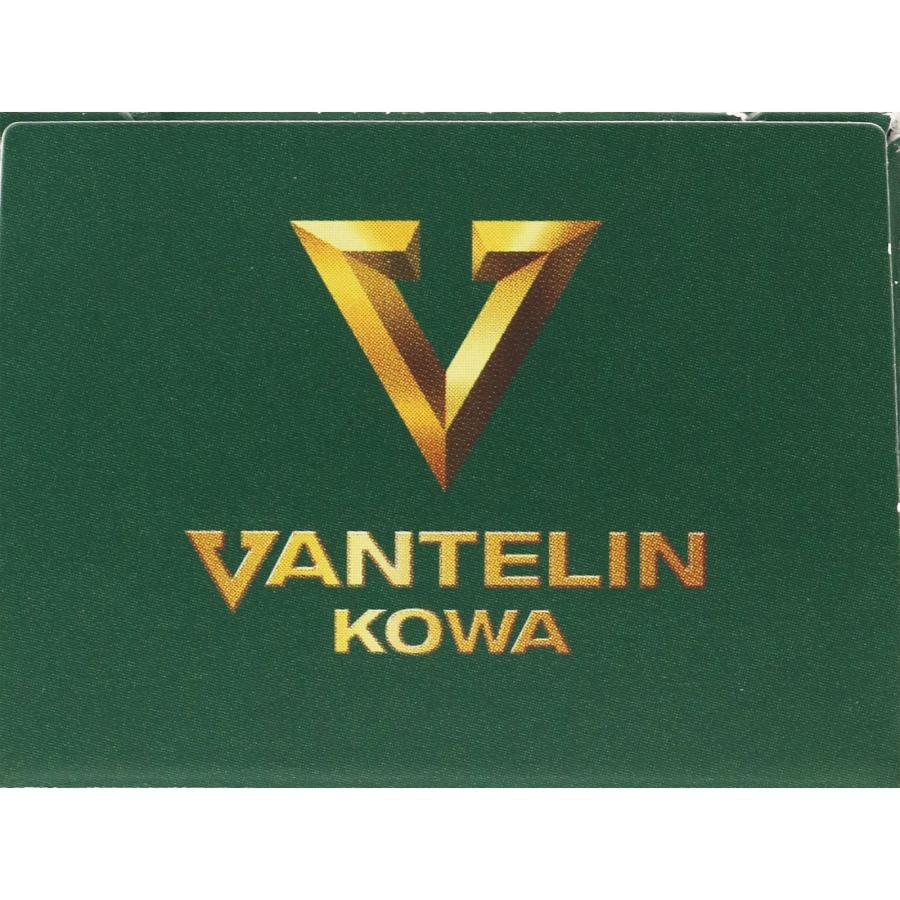 ★バンテリンコーワ液α 45g 【第二類医薬品】 : INNI SELECTドラッグストア - 通販 - Yahoo!ショッピング