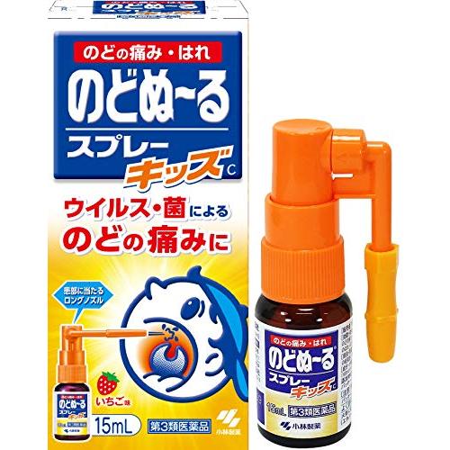 小林製薬 のどぬ?るスプレーキッズ 15ml 【第3類医薬品】 : INNI SELECTドラッグストア - 通販 - Yahoo!ショッピング