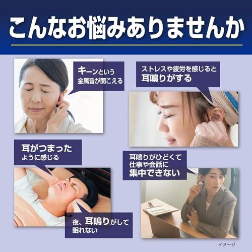 小林製薬 ナリピタン 当帰芍薬散錠 336錠 【第2類医薬品】 : INNI SELECTドラッグストア - 通販 - Yahoo!ショッピング