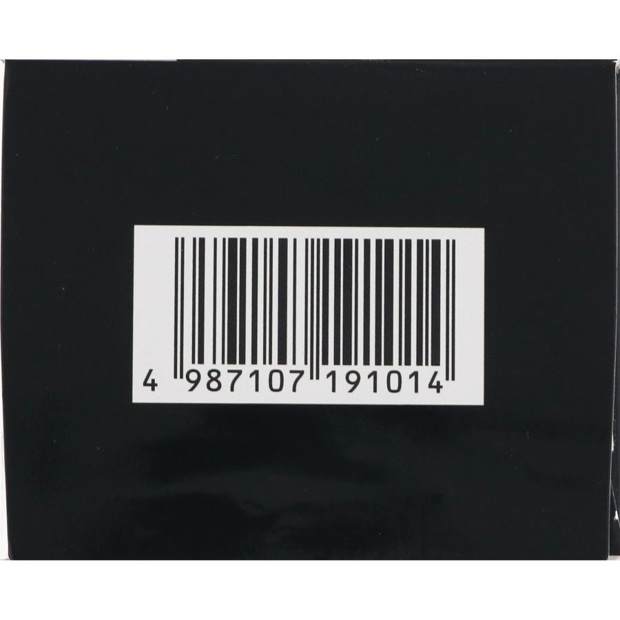 第一三共ヘルスケア NFカロヤンガッシュ 240ml 【第3類医薬品】 : INNI SELECTドラッグストア - 通販 - Yahoo!ショッピング