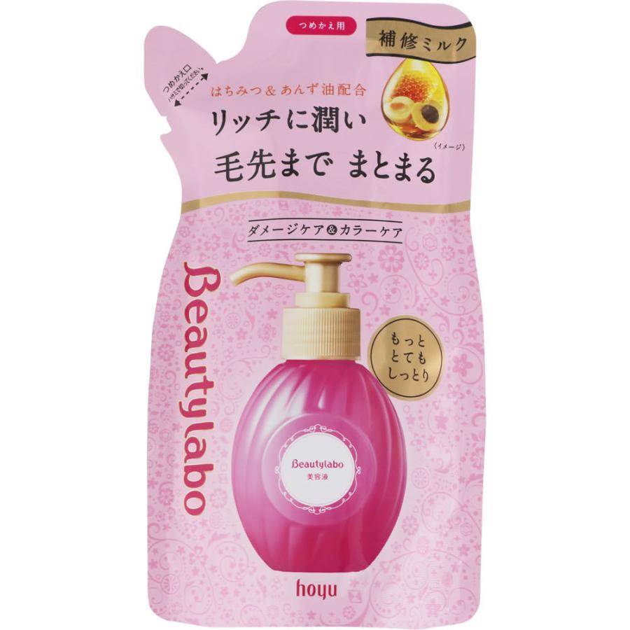 ホーユー ビューティラボ 美容液 つめかえ用 もっととてもしっとり 110mL : INNI SELECTドラッグストア - 通販 - Yahoo!ショッピング