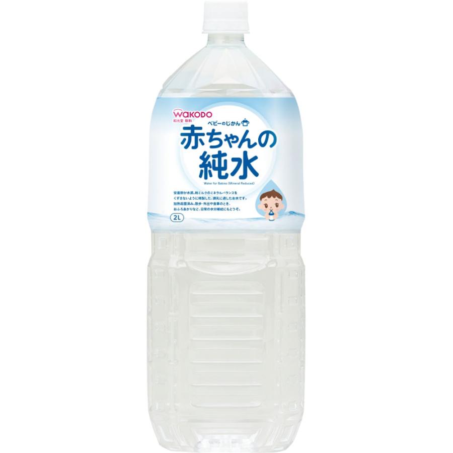 和光堂 ベビーのじかん 赤ちゃんの純水 2L : INNI SELECTドラッグストア - 通販 - Yahoo!ショッピング