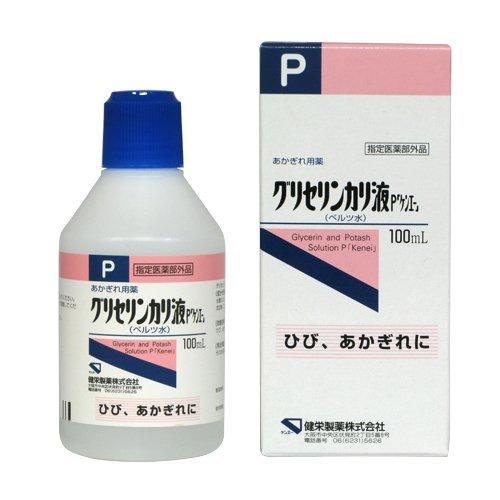 健栄製薬 グリセリンカリ液P「ケンエー」 100ml (指定医薬部外品) : INNI SELECTドラッグストア - 通販 - Yahoo!ショッピング